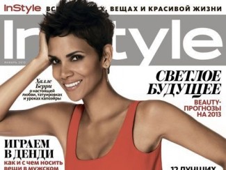 Холли Берри в январском InStyle (8 ФОТО) | Life-star.ru