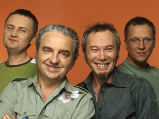 Сегодня группа «Чайф» даст концерт для всего мира | Life-star.ru