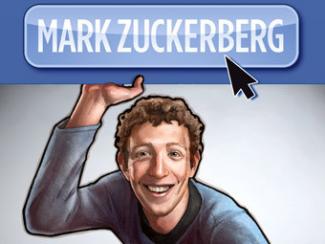 Из основателя Facebook сделают мультперсонажа | Life-star.ru